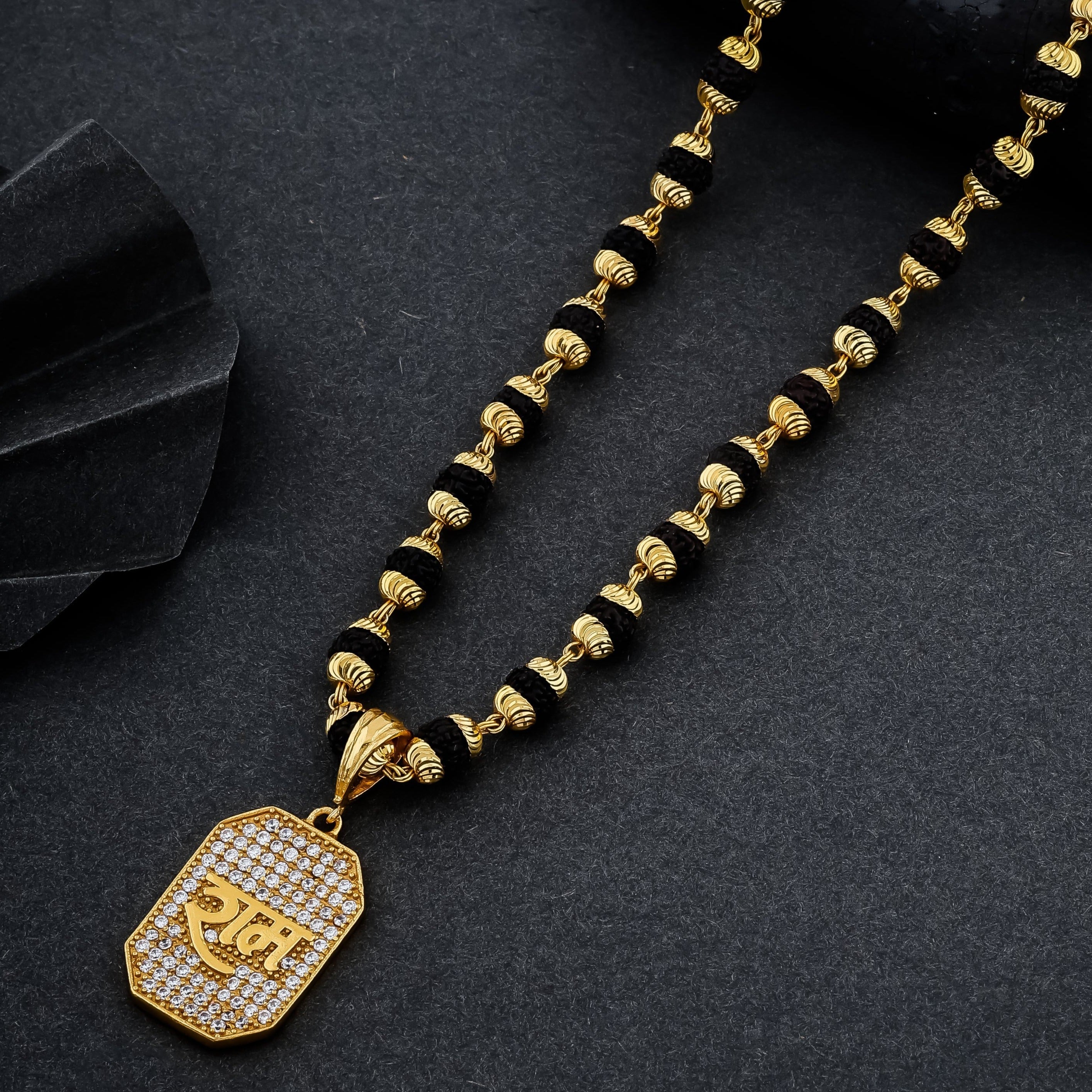 Grace Your Spirit: Ram Rudraksha Mala with Pendant