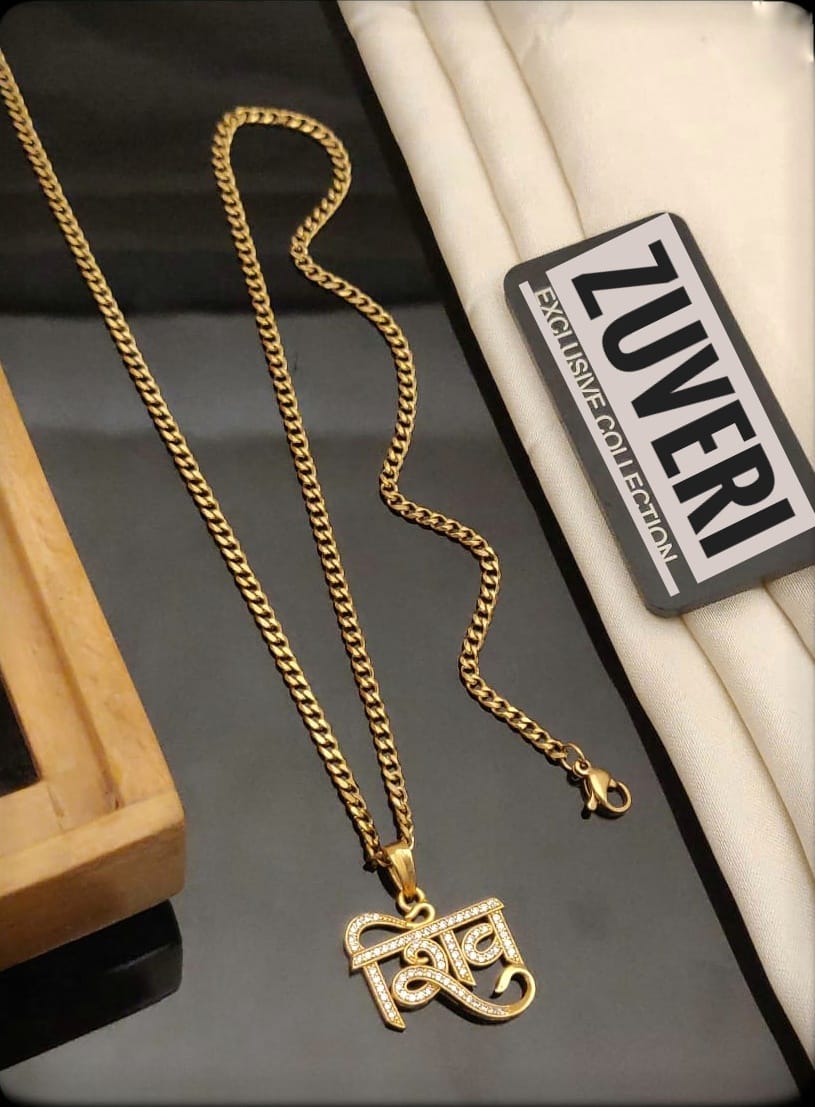 Shop Now: Shiv Pendant & Golden Chain Combo Online